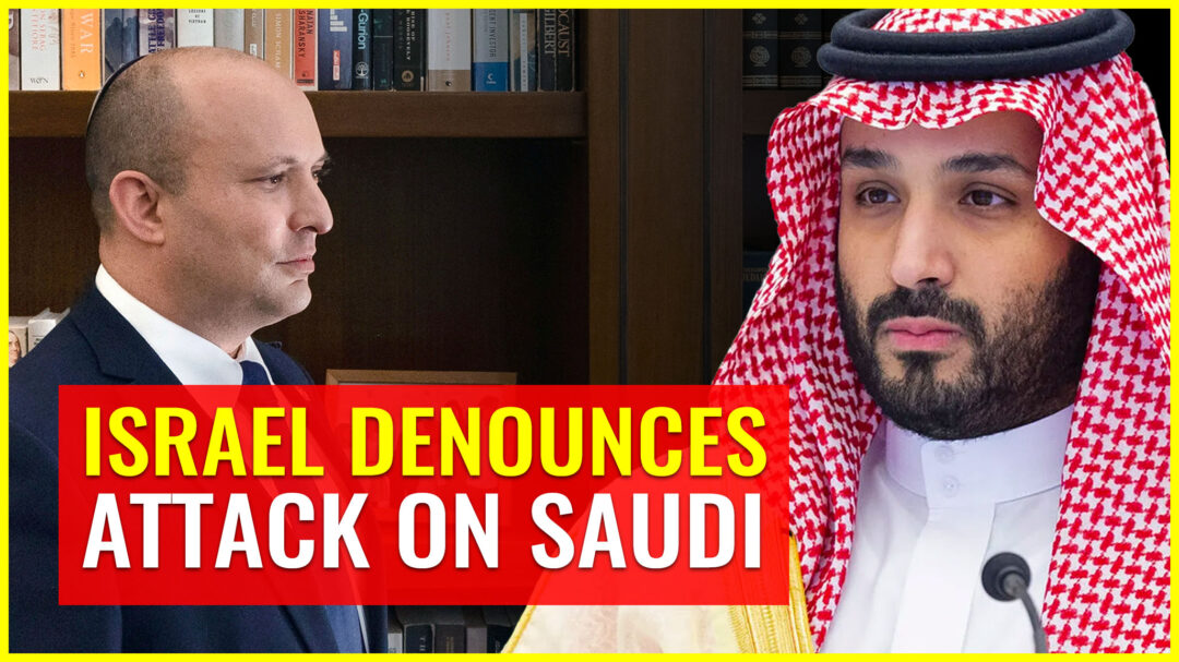 Watchman Report - Being Justified