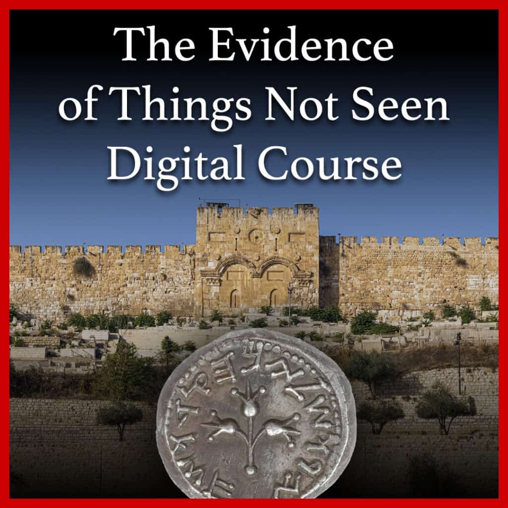 The Evidence of Things Not Seen Course - Being Justified