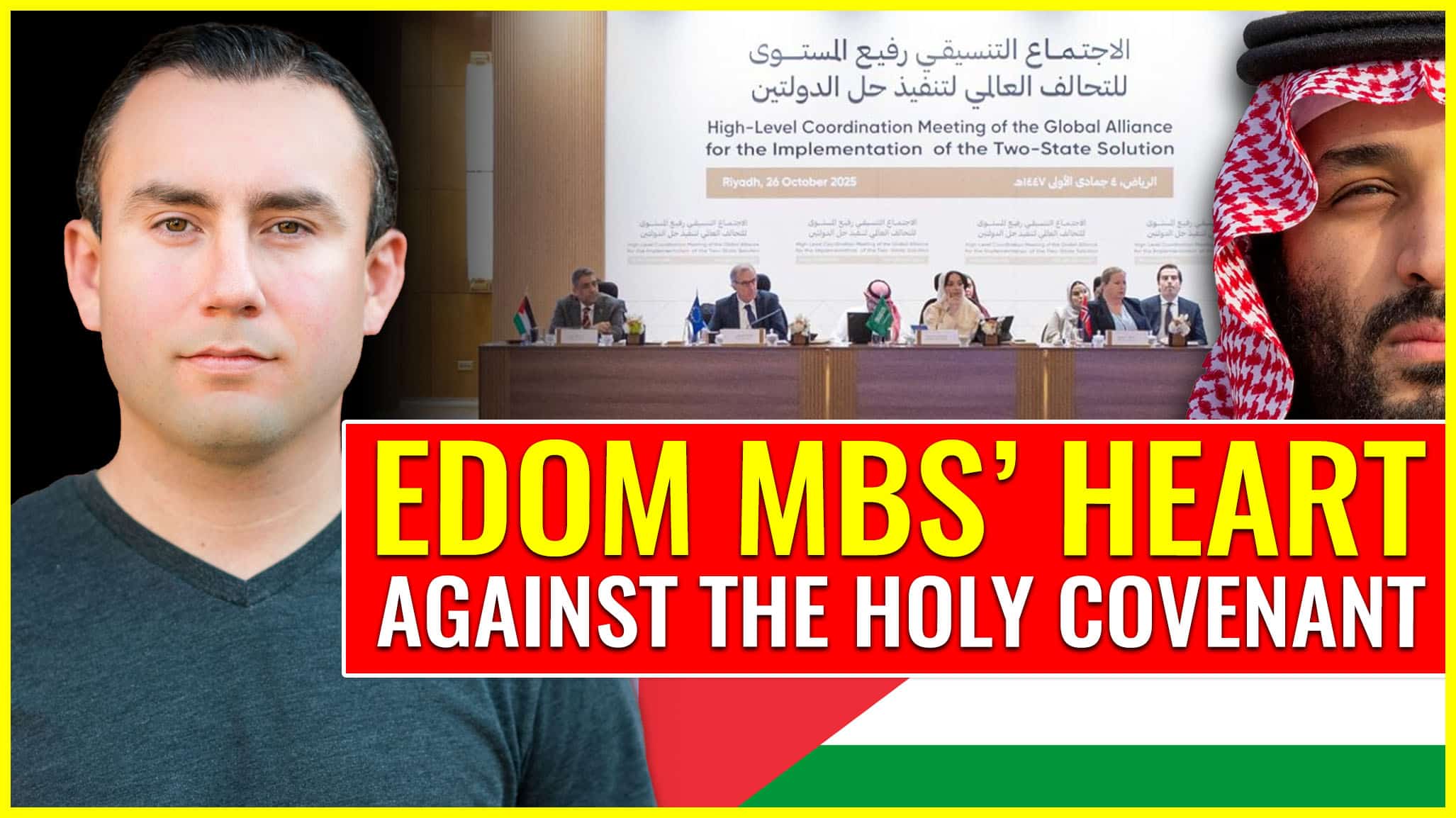 Mohammed bin Salman is Edom the beast and his heart is against the holy ...